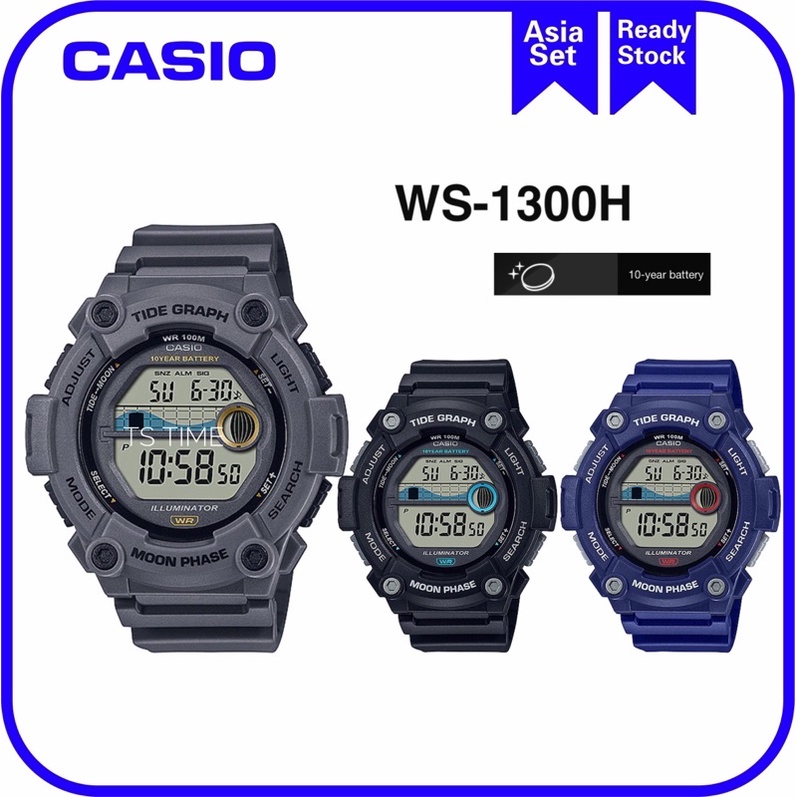 Casio WS-1300H with Tide and Moon Graph WS-1300H-1A / WS-1300H-2A / WS-1200H-8A / WS-1300 ...