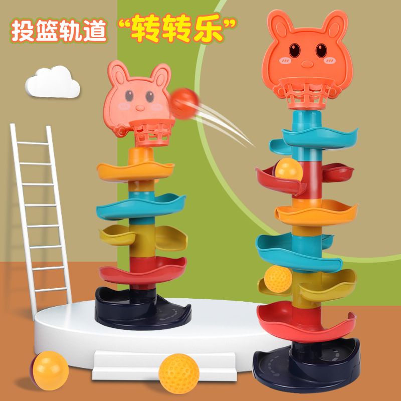 Baby Rolling Ball Tower/ Colourful Sliding Stacking Gliding Tower ...