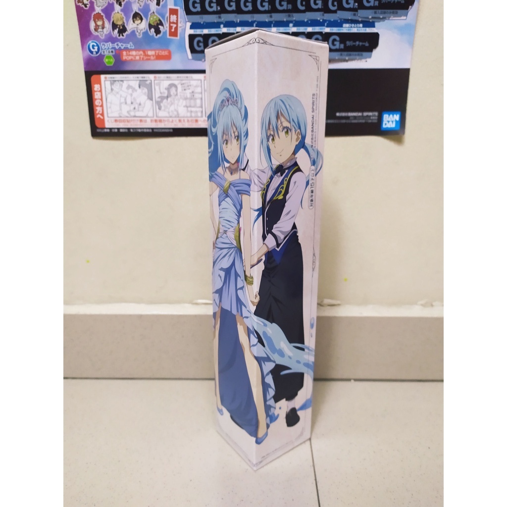 RIMURU FIGURE - ICHIBANKUJI - THAT TIME I GOT REINCARNATED AS A SLIME ...