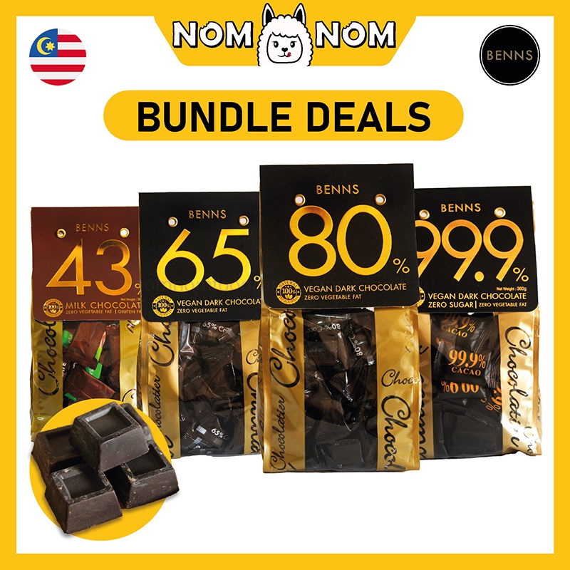 [Bundle] Local Specialty BENNS Chocolate Twin Pack 300gx2 本地出产黑巧克力两件套 Dark Chocolate/Milk ...