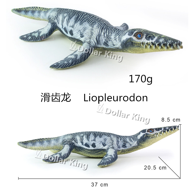 45CM Realistic Dinosaur Mosasaurus Animal Model Figure Kids Toy or ...