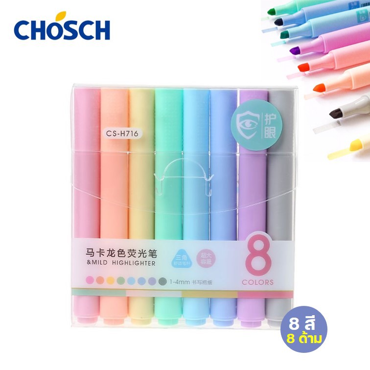pastel highlighter Set Of 8 8 Colors Chosch Brand Model CS-H716 ...