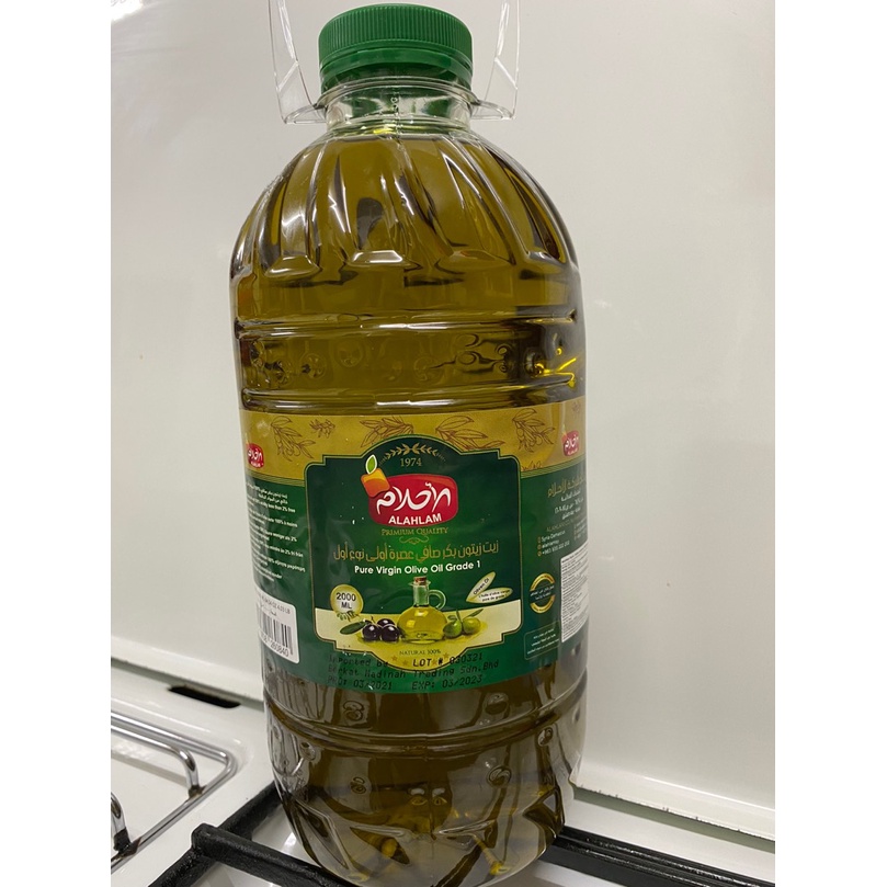 Alahlam Pure Virgin Olive Oil (Syria) 250ML-500ML-750ML-1L-2L🔥Ready ...