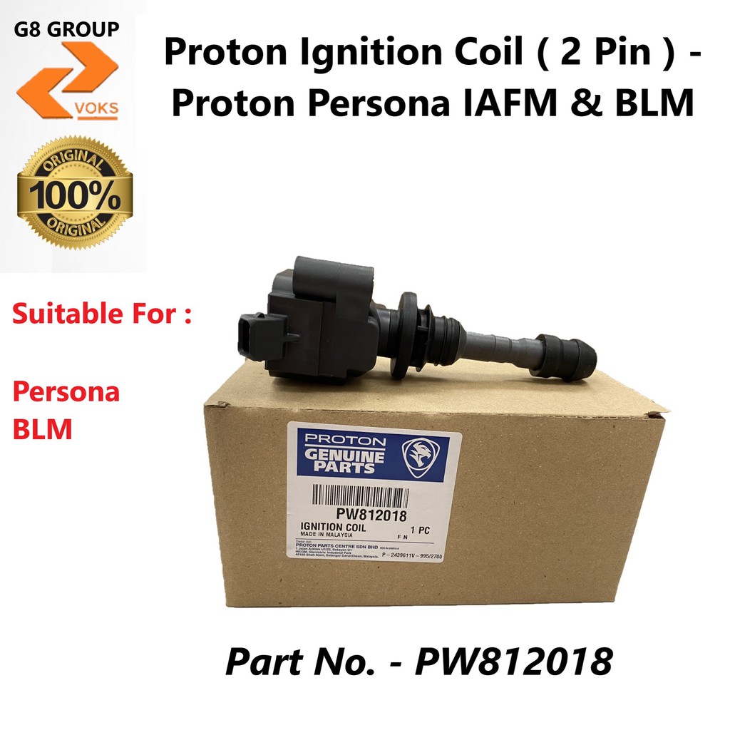 Proton Ignition Coil ( 2 Pin ) - Proton Persona IAFM & BLM ( PW812018 ...