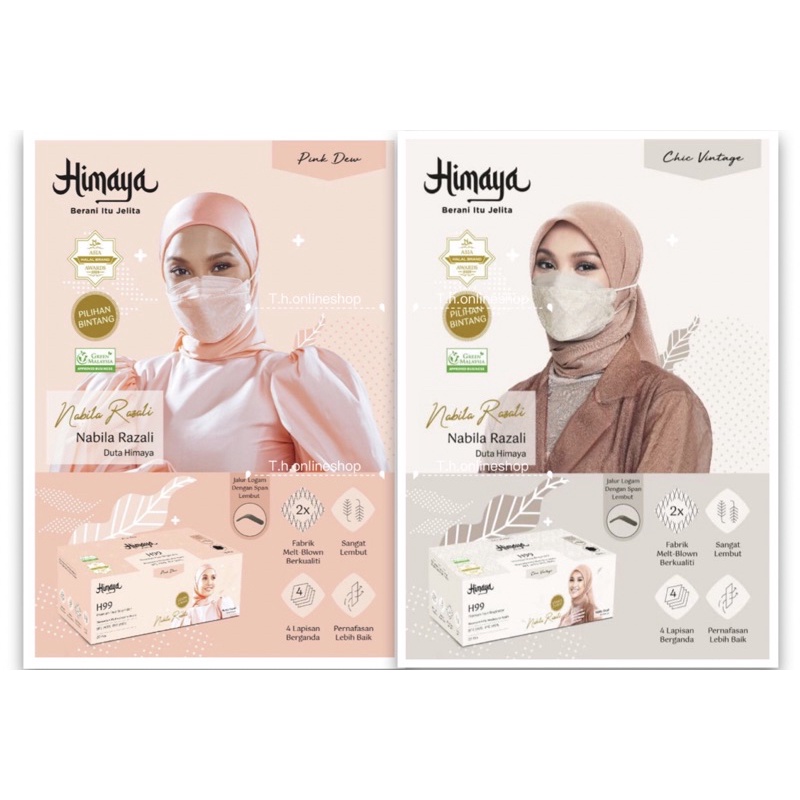 Himaya Face Mask Headloop H99 Mask Hijab Mask KF94 Alike Medical Mask ...