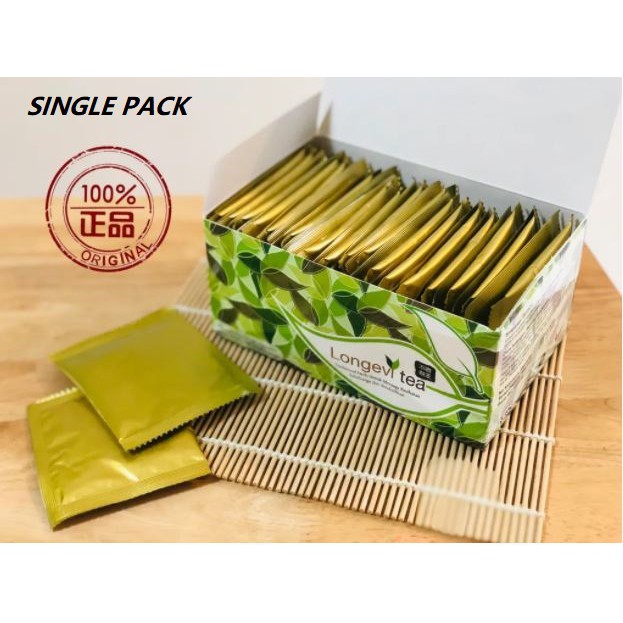 Longevi Tea Pecah Beling + Sabah Snake Grass + Eucommia Leaf / 不老茶王 ~黑面 ...