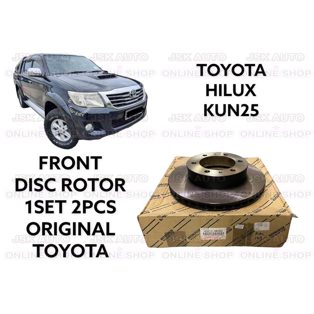 TOYOTA HILUX KUN25 FRONT DISC ROTOR 1SET 2PCS 100%ORIGINAL 43512-0K060 ...