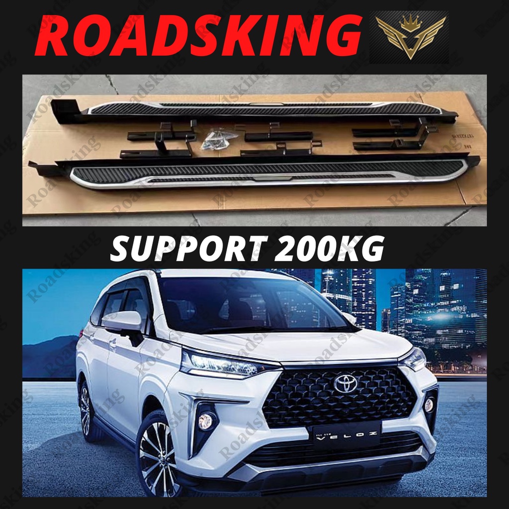 [ SUPPORT 200KG ] TOYOTA VELOZ 2022 WITH SKIRT SIDE STEP PEDAL RUNNING ...