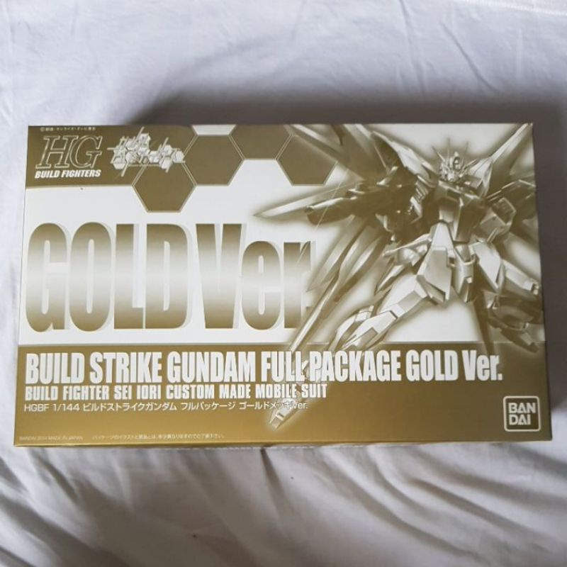 Gundam Limited HG Build Strike Gold Ver. | Shopee Malaysia