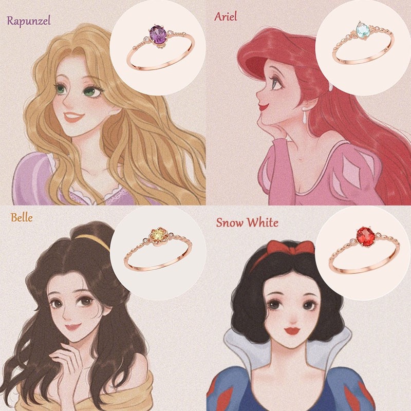 Disney Princess Ring 18K Rose Gold Hao Stone Inlaid Open Adjustable ...