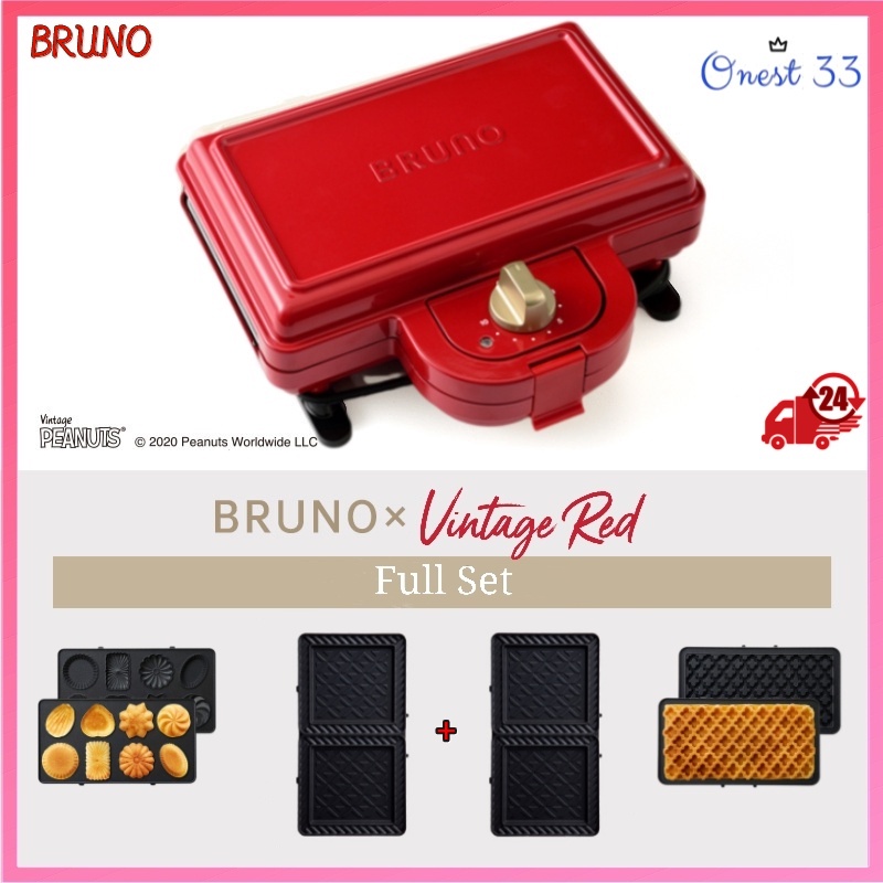 【Full Set】 Original Japan Bruno x Snoopy Limited Multipurpose Sandwich ...