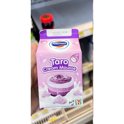 7e Thailand drinks- Uji matcha latte / Meiji milk/Taiwanese milk tea ...