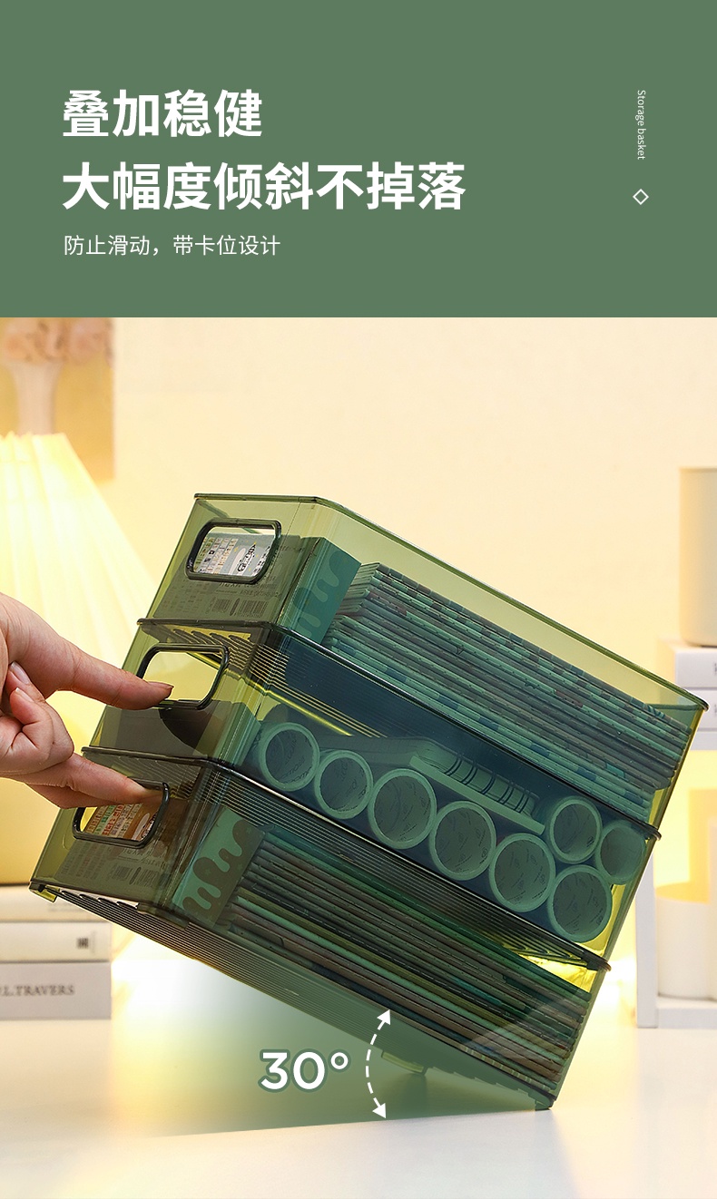 Stationary Organizer Storage Box Desktop Portable Document Stapler ...
