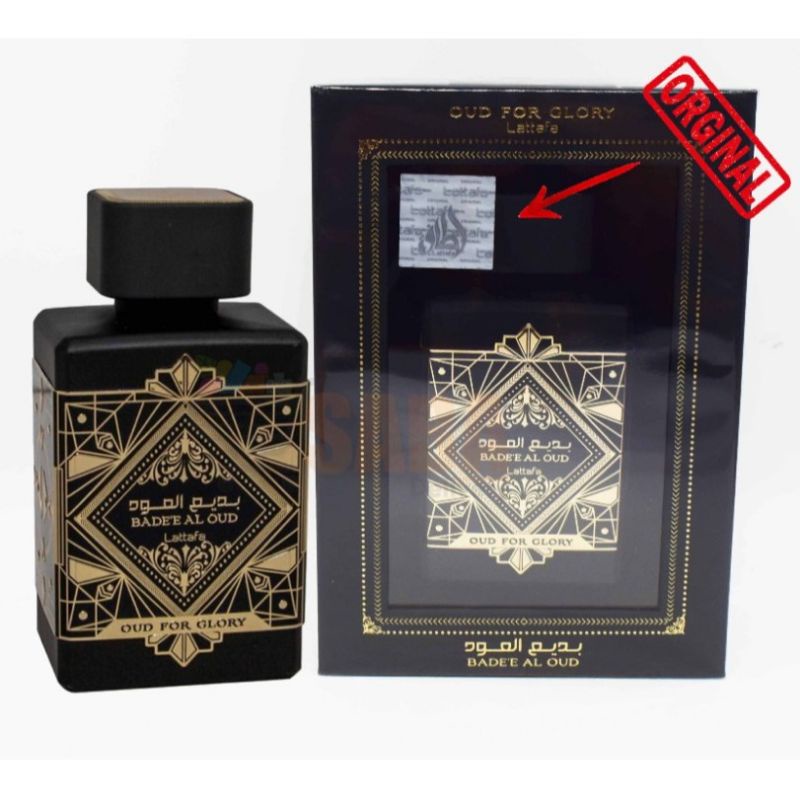 Bade'e Al Oud perfume NEW BATCH🌟Original Lattafa 3D Sticker🌟 Oud for ...