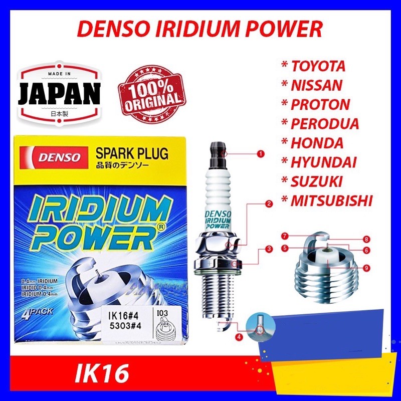 IK16 Denso Iridium spark plug for Toyota Vios, Altis, Proton, Honda ...