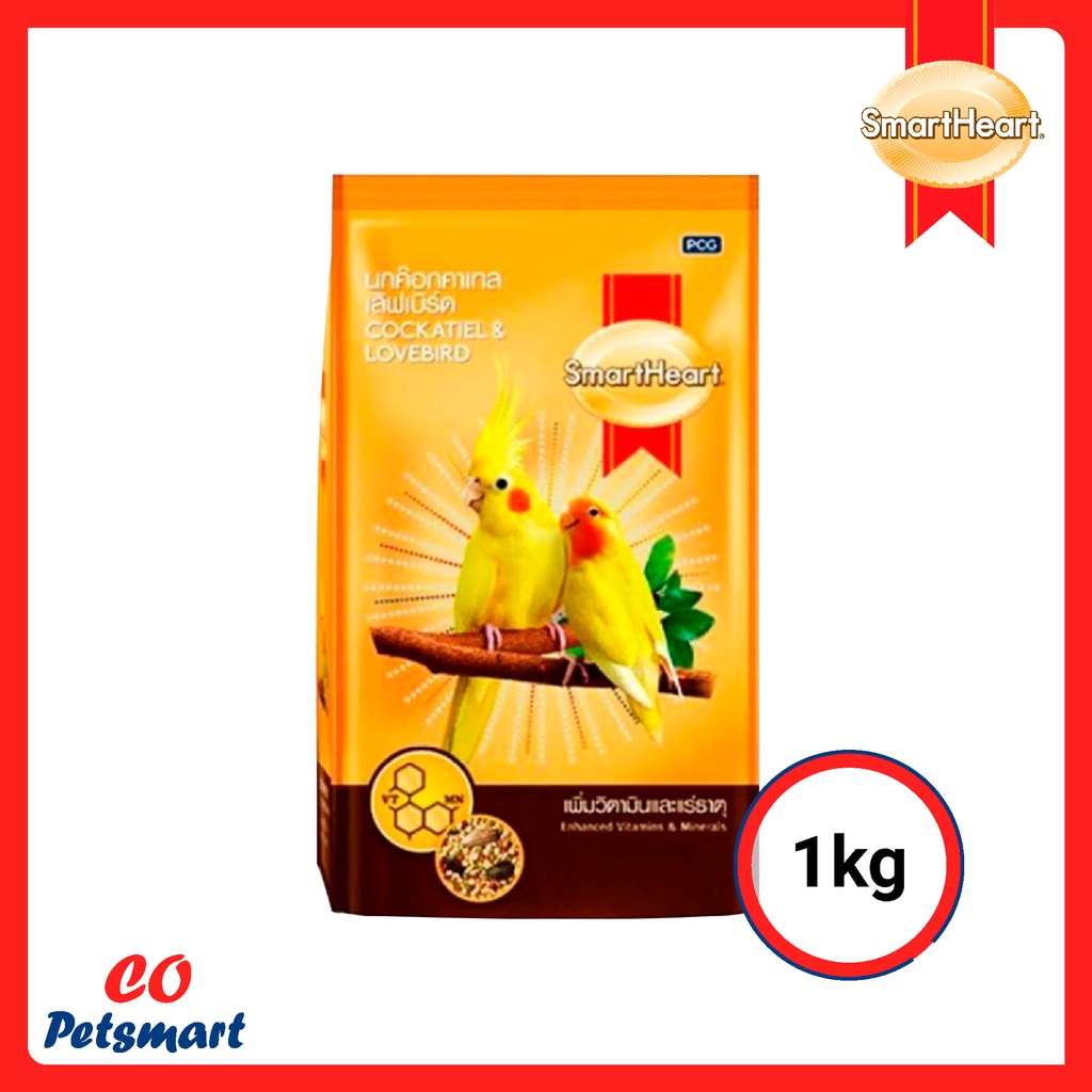Smart Heart Bird Food Cockatiel Lovebird 1kg | Shopee Malaysia