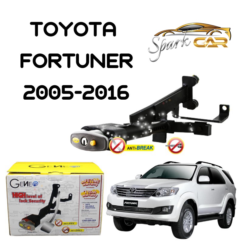 GENEO Pedal Lock TOYOTA Fortuner 2005 - 2016 (Auto Key Start) | Shopee ...
