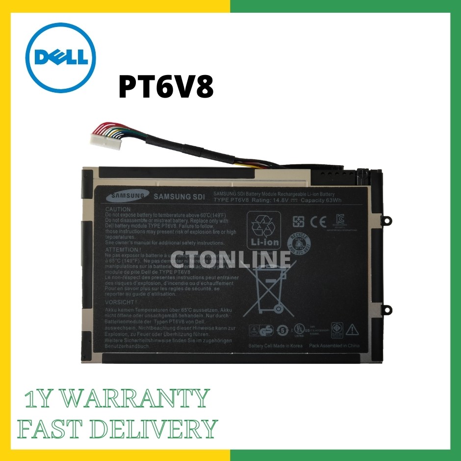 [Ori Quality] Dell PT6V8 8P6X6 Alienware M11X M14X P06T P18G Laptop ...