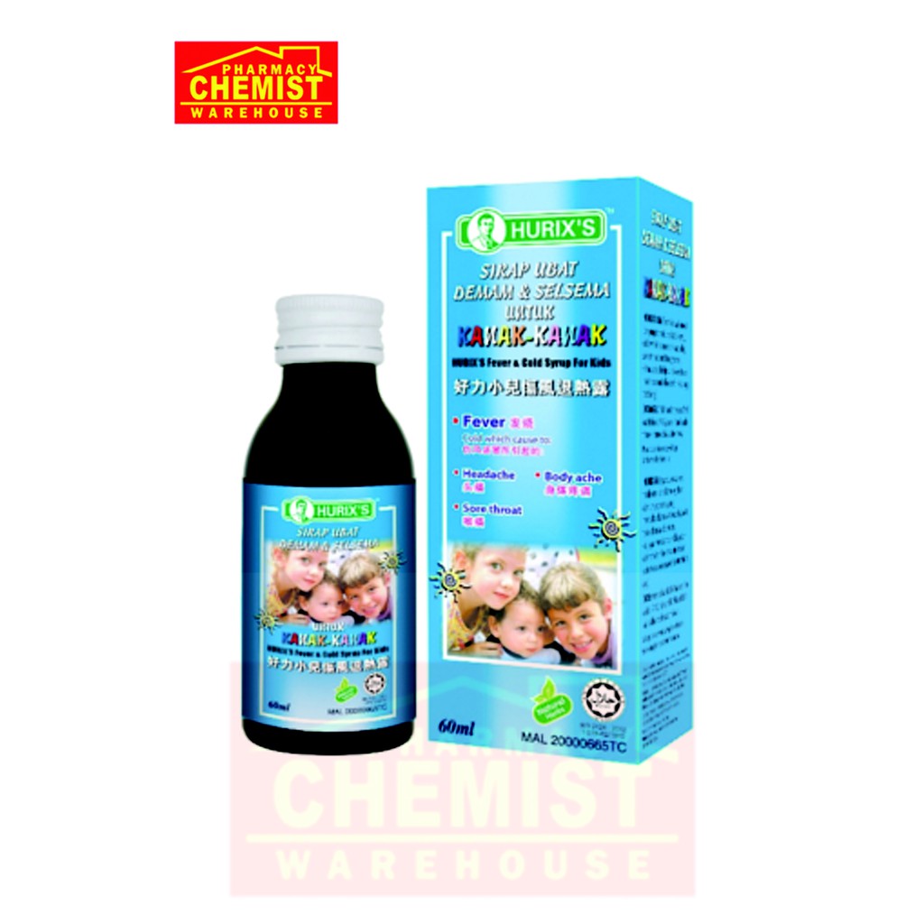 Hurix's Sirap Ubat Deman & Selesema untuk Budak Budak 60ml | Shopee ...