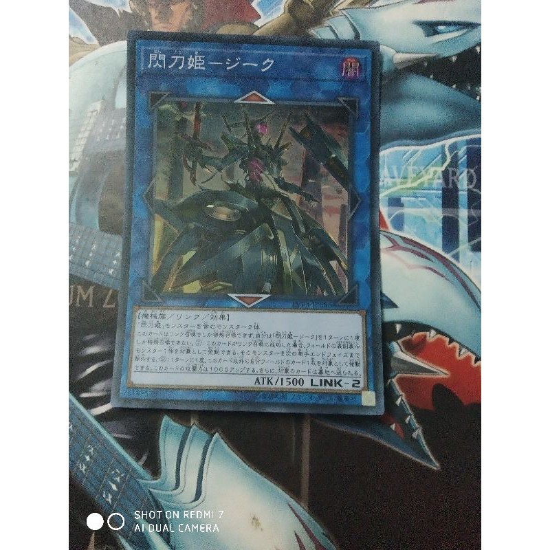 Yugioh Card 游戏王 Sky Striker Ace - Zeke LVP3-JP086 SLF1-JP042 | Shopee Malaysia
