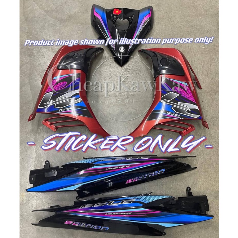 LC135 NEW V2 V3 V4 V5 V6 V7 Custom Body Cover Set Stripe Sticker ( 163 ...
