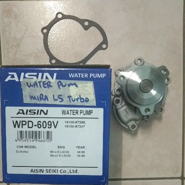 Water pump L5 turbo (Aisin) | Shopee Malaysia