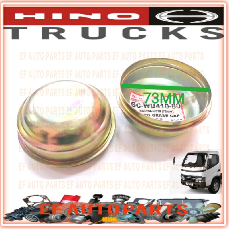HINO DUTRO 7TON WU410 73MM FRONT WHEEL GREASE CAP TAYAR PENUTUP 43514 ...