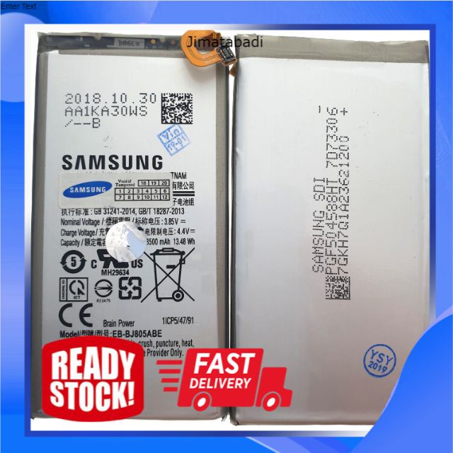 SAMSUNG A6 PLUS/J8 BATTERY | Shopee Malaysia
