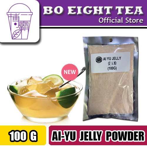 AI YU JELLY POWDER 100G HALAL 台湾爱玉冻粉 ICE JELLY POWDER | Shopee Malaysia