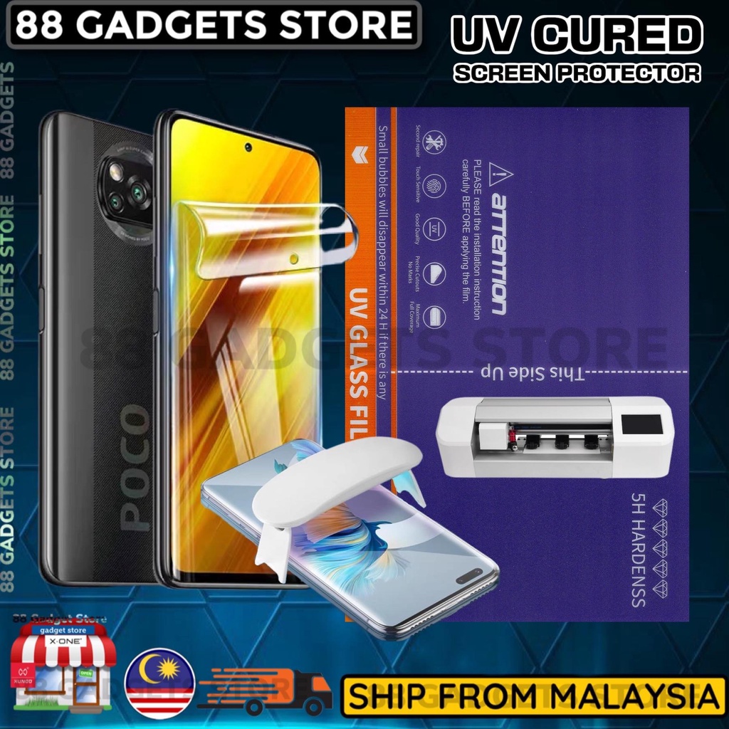 UV Cured Protector for Poco X7 Pro / X6 Pro / X5 Pro / X4 Pro 5G / X4 ...