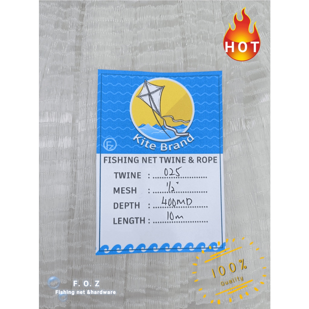 Pukat Tangsi Kosong 0.25mm x 1/2" x 400MD x 10m Untuk Dibuat Pukat Jala ...