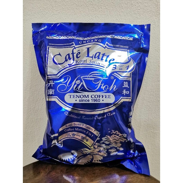 Yit Foh Cafe Latte/Kopi O | Shopee Malaysia