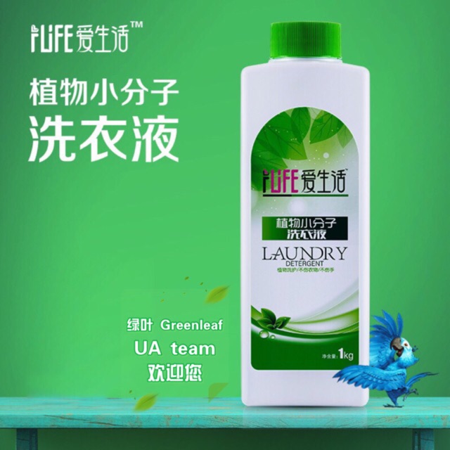 Greenleaf iLife Plant Small Molecule Laundry Detergent 爱生活植物小分子洗衣液 1L | Shopee Malaysia