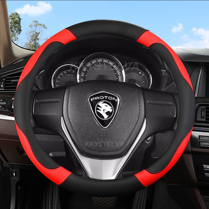 [FACTORY PRICE] Proton Leather Steering Cover Penutup Stereng 38cm ...