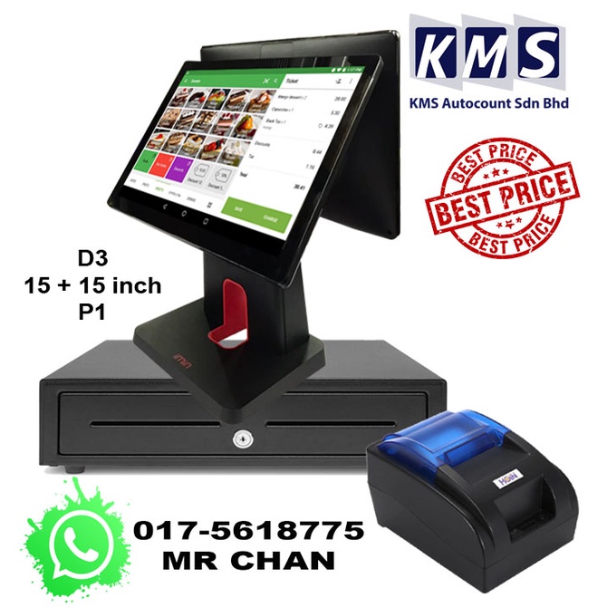 Android All in One 15.6 + 15.6 inch Pos Terminal + Cash Drawer ...