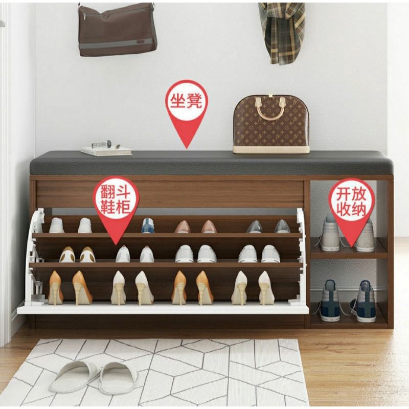 ( SABAH ) Premium Sofa Shoe Rack Sofa Sitting Shoes Shoe Cabinet ...
