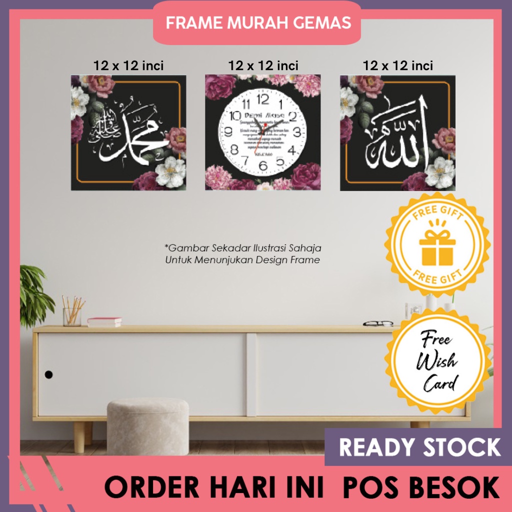 🔥POS DALAM MASA 24 JAM 🔥 FJ 7 | FRAME JAM ISLAMIK 3 PANEL | Shopee Malaysia