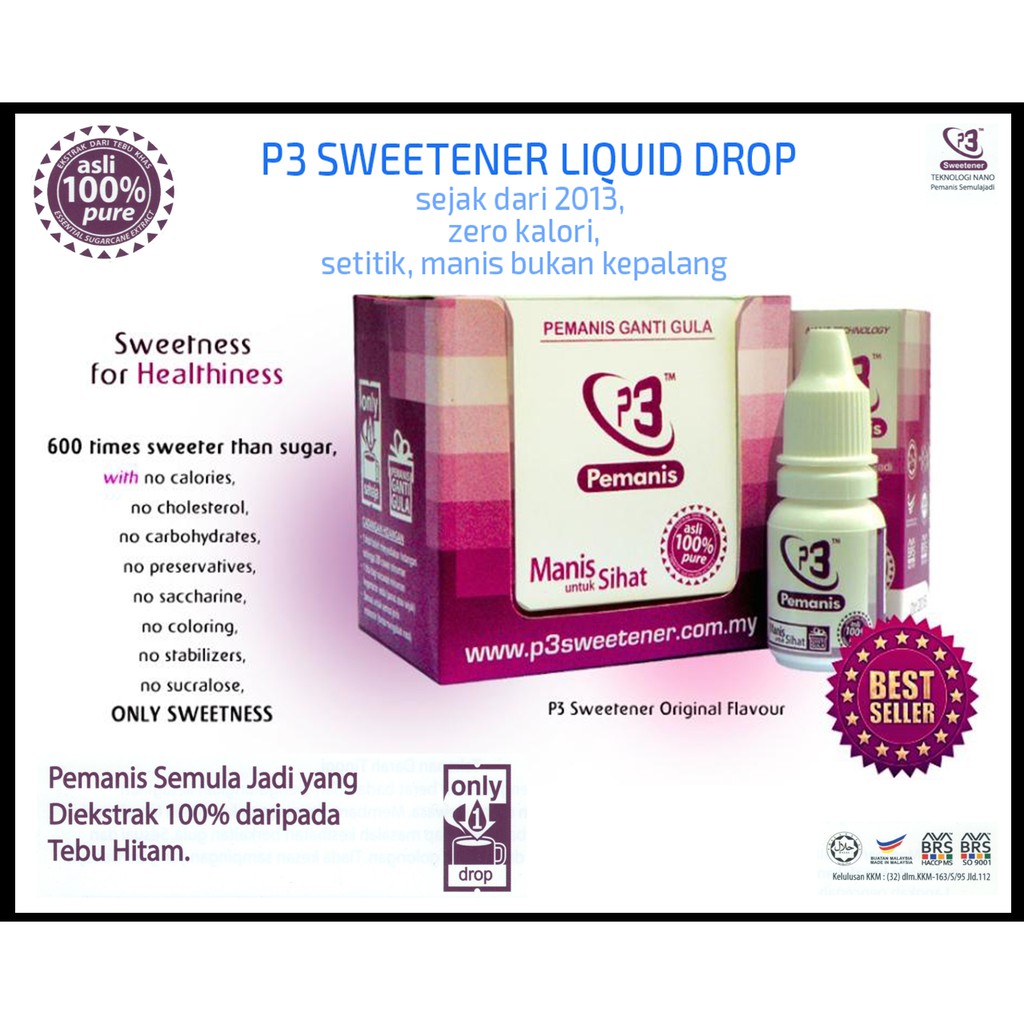 P3 SWEETENER LIQUID DROP | NATURAL SWEETENER | PEMANIS GANTIAN ...