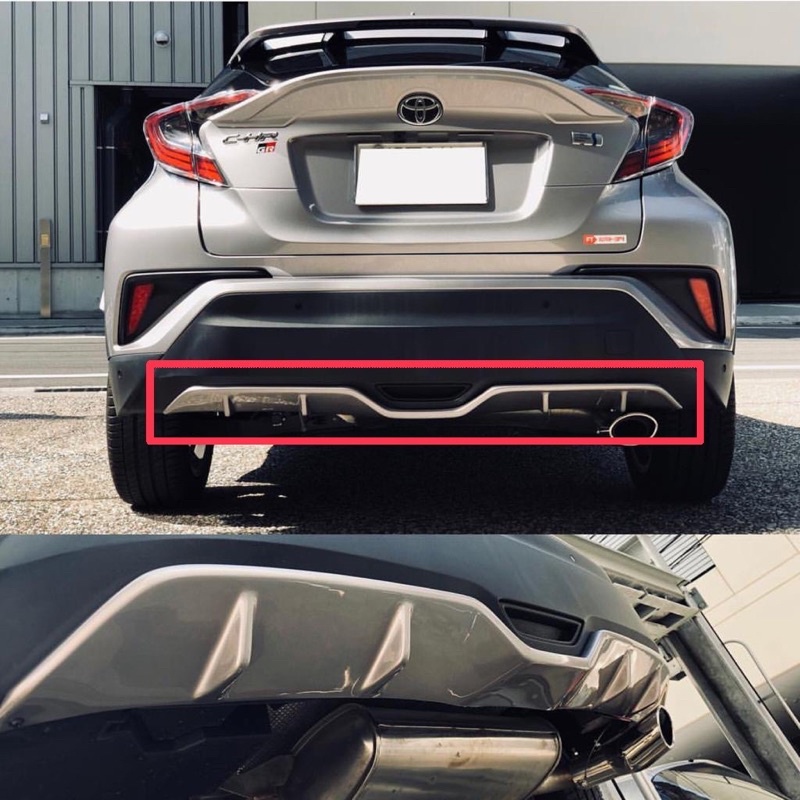 Toyota CHR Rear Bumper Garnish Without Painting | Shopee Malaysia