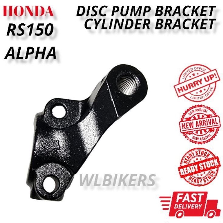 HONDA RS RS150 ALPHA CYLINDER BRACKET DISC PUMP BRACKET SIDE MIRROR ...