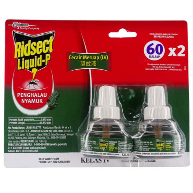 Ridsect Mosquito Liquid Heater 30Days/ 60Days / Ridsect Liquid Refill 2 ...