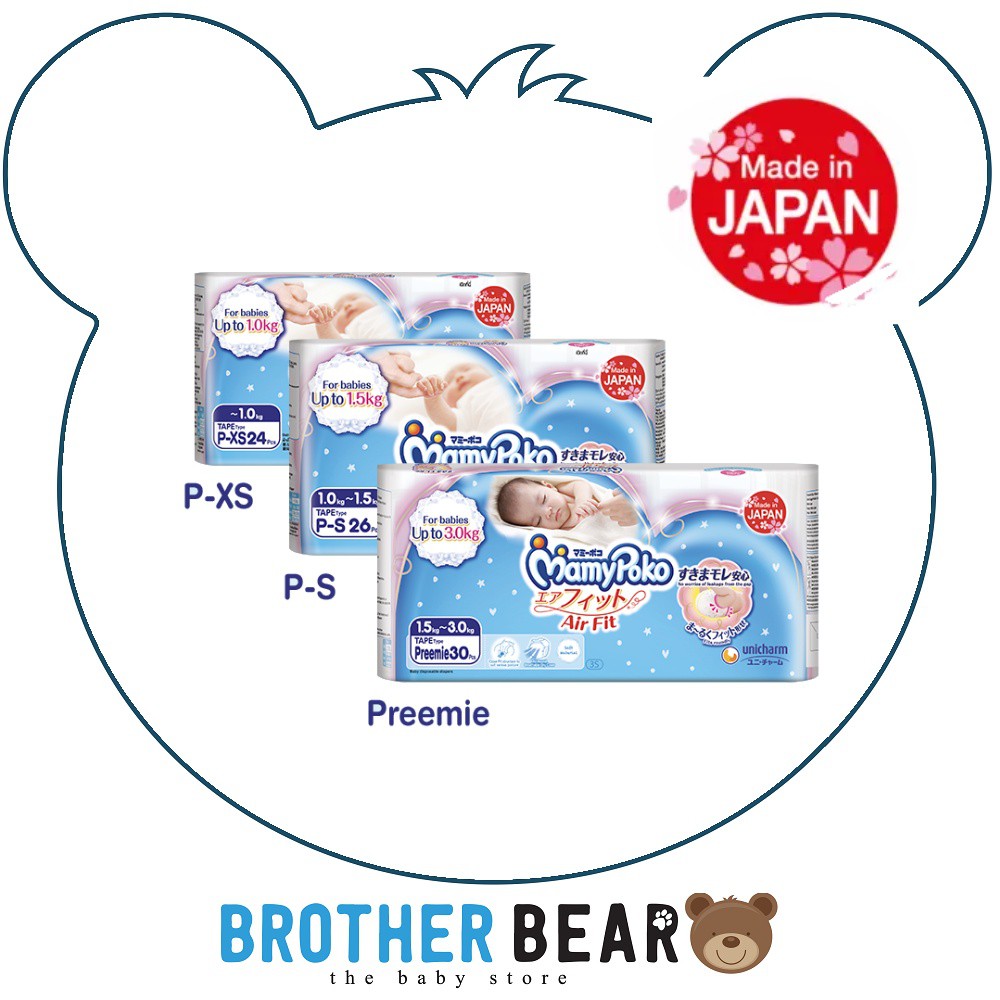 【Premature Baby Diaper】MamyPoko Preemie/Pramatang Bayi/Premature Baby ...
