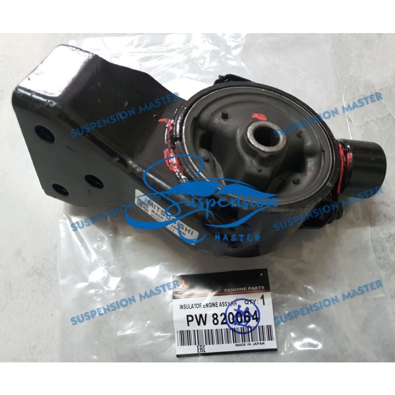 4 IN 1 SET - ENGINE MOUNTING KIT - PROTON WAJA / GEN2/PERSONA 1.6L - AUTO /MANUAL | Shopee Malaysia