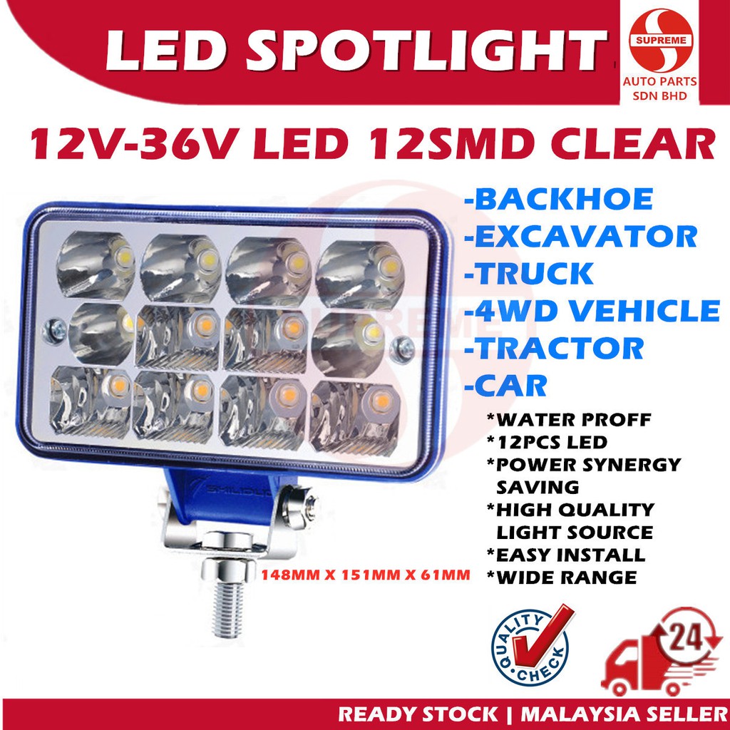 S2U SpotLight LED 12V-24V-36V 6Inch Water Proof For Truck Backhoe ...