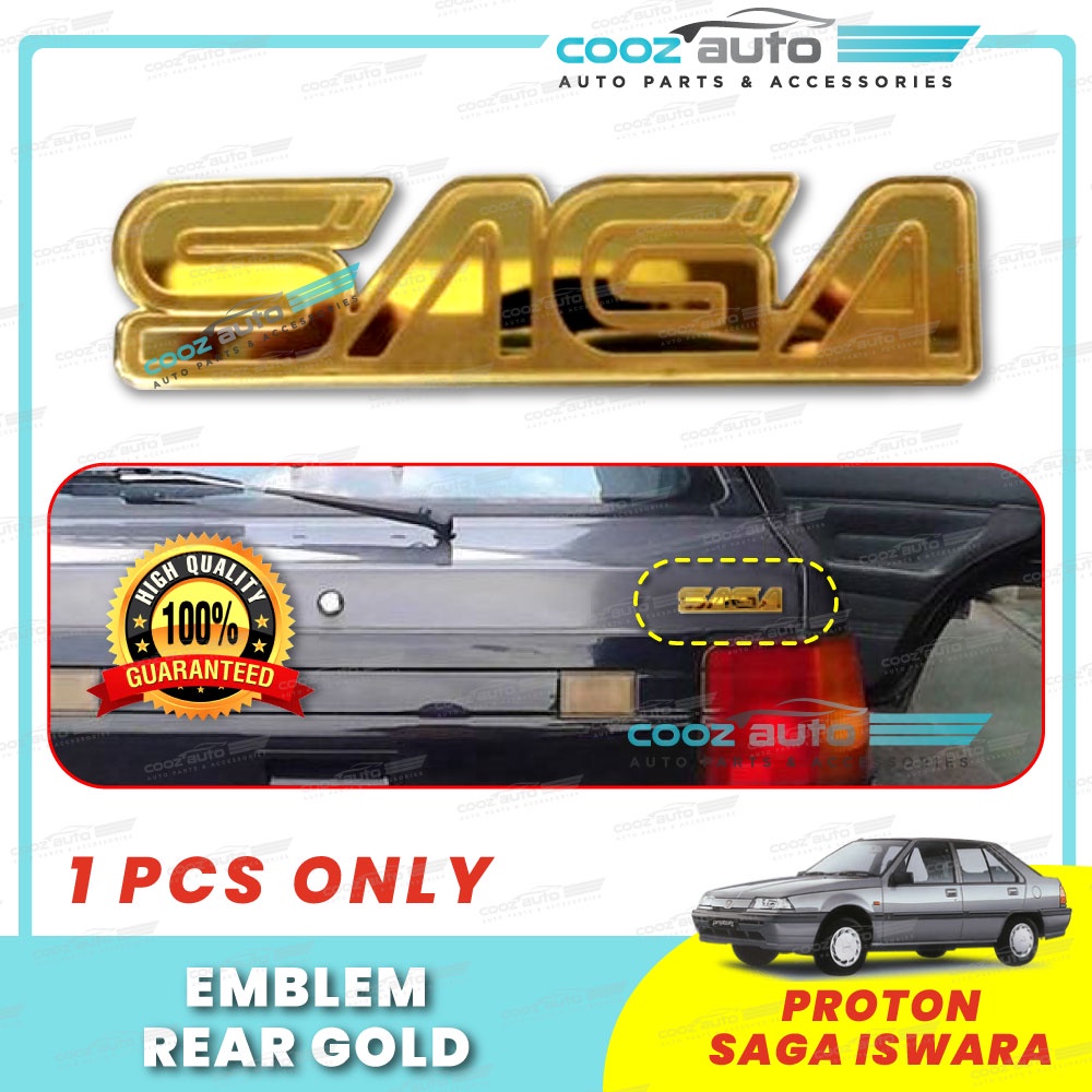 Proton Saga LMST Proton Iswara Proton Saga Lama Car Logo Emblem SAGA ...