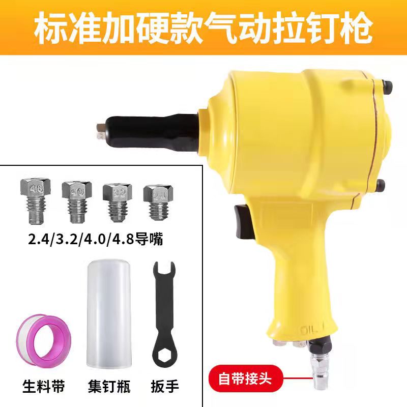 KP-705P Pneumatic Riveter Pistol Grip Rivet Gun Air Powered Riveting ...