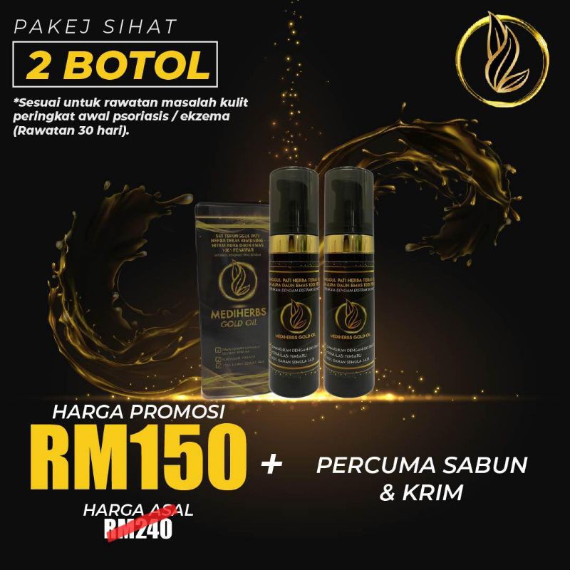 (MEDIHERB GOLD OIL)-merawat segala jenis penyakit kulit/enzema/kayap ...