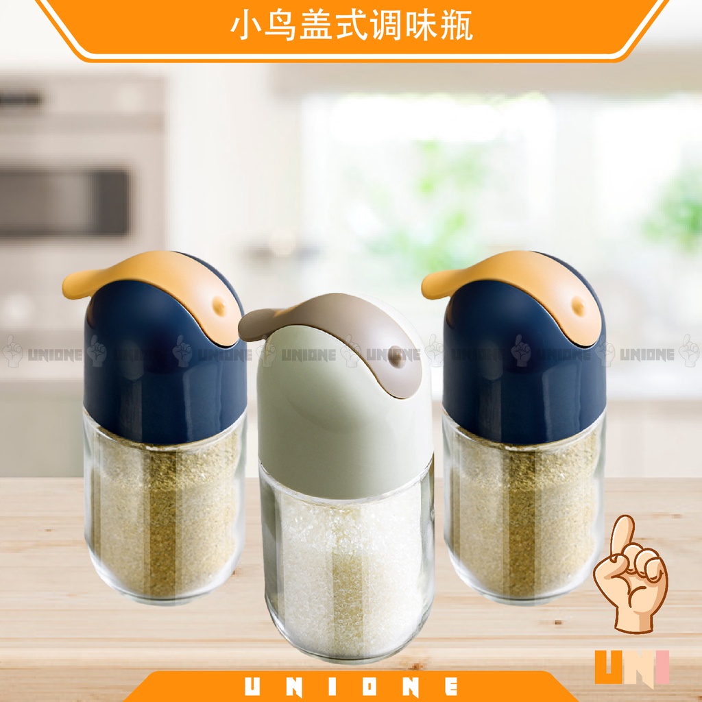 [Stock in JB] Bird Type Cap Seasoning Bottle 小鸟盖式调味瓶 Botol Perasa ...