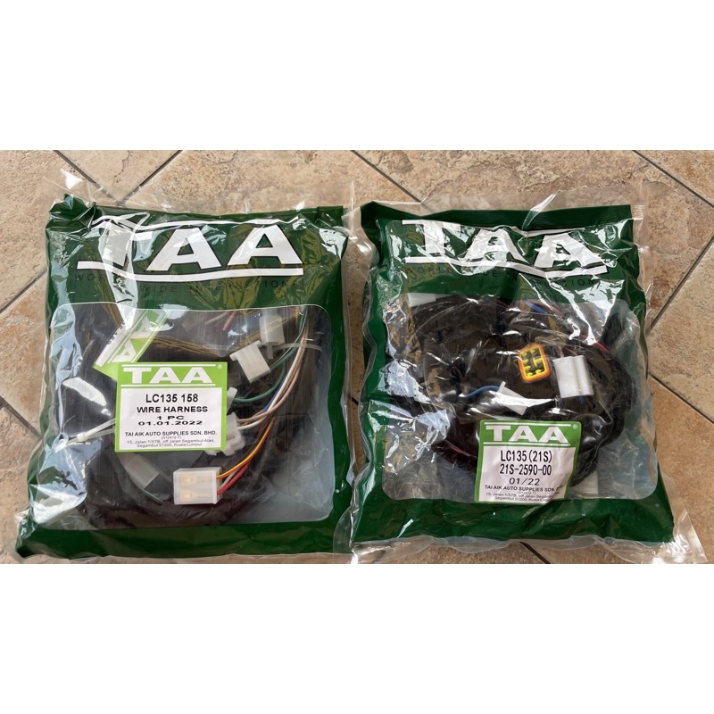 Yamaha lc135 lama lcv1 lc v1 wiring set wayering 1s8/ 21s no clutch ...