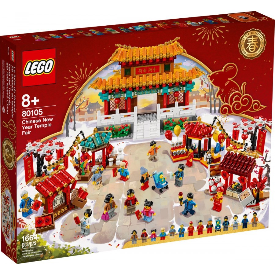 [BricksInBoots] Lego Chinese New Year Temple Fair (80105) | Shopee Malaysia